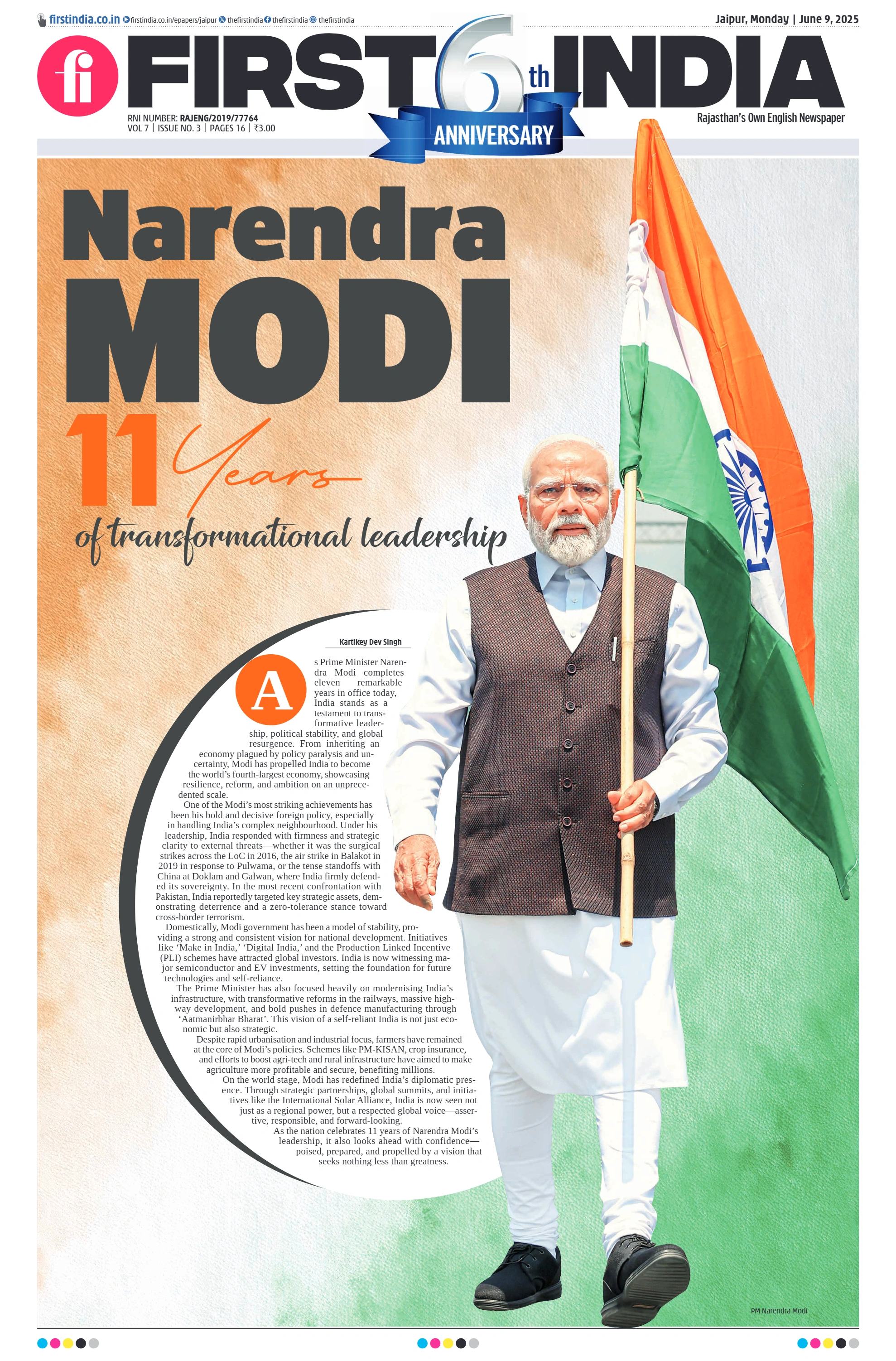 First India