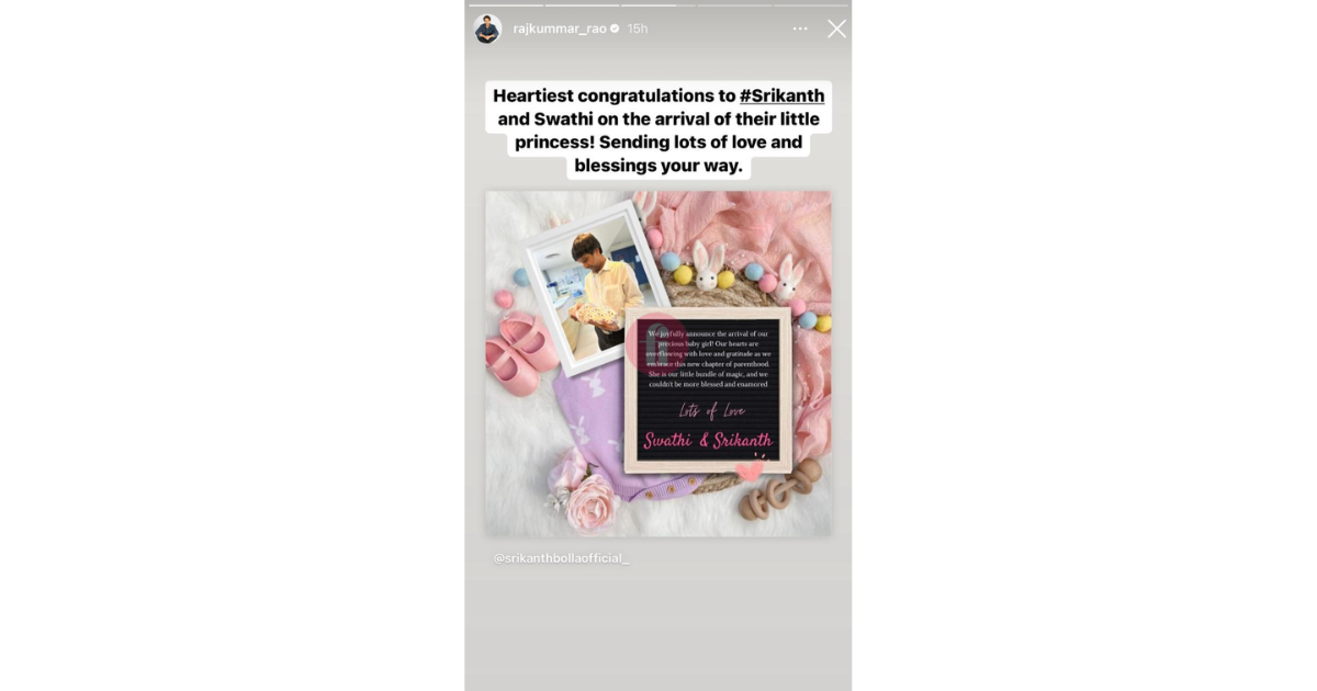 Rajkummar Rao sends heartfelt wishes to new parents Srikanth Bolla and ...