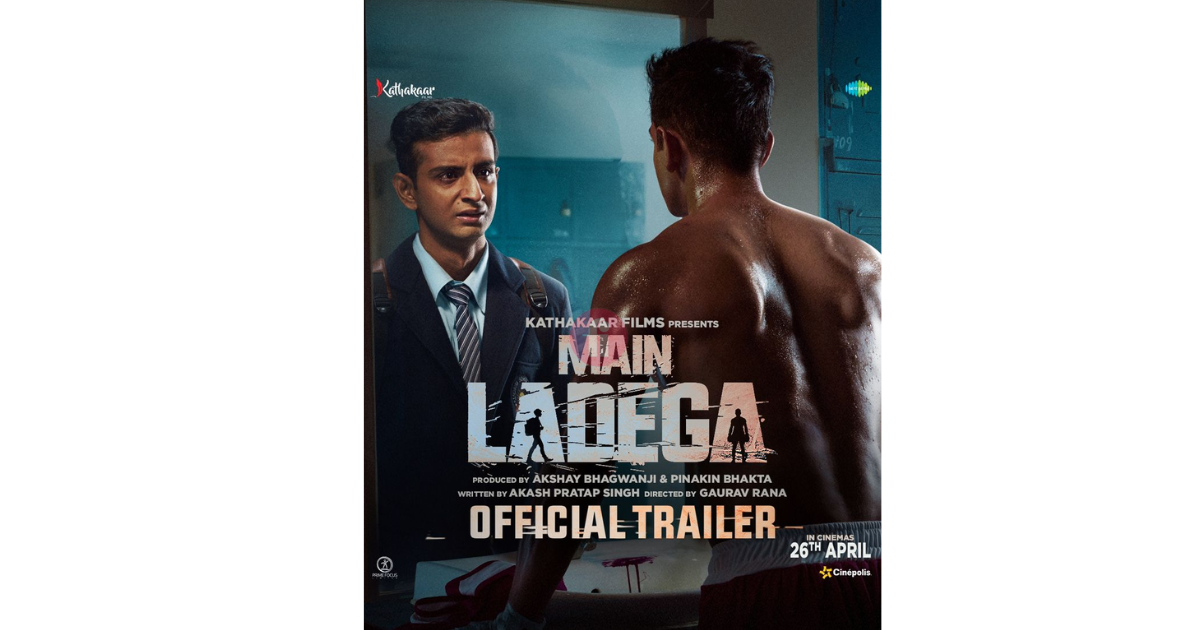 Main Ladega trailer: Akash Pratap Singh brings an emotional yet ...