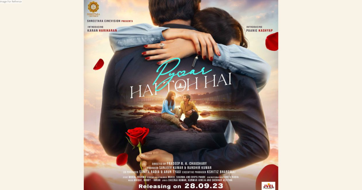 “Pyaar Hai Toh Hai Poster Unveiled: A Captivating Blend of Shadows and ...