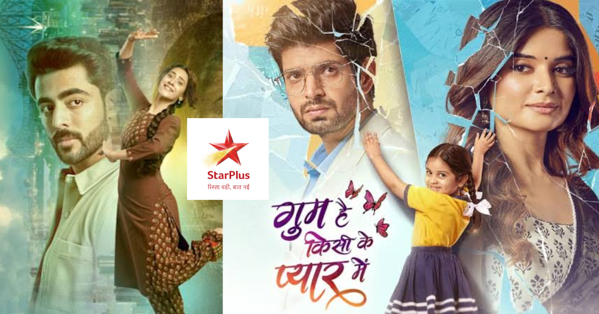 Star Plus is going big on the 12th of August, and its the advent of ...