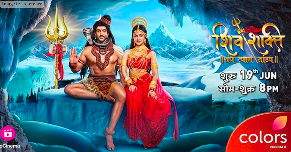 Shiv Shakti- Tap Tyaag Taandav: An Epic Love Story Of Lord Shiva And ...